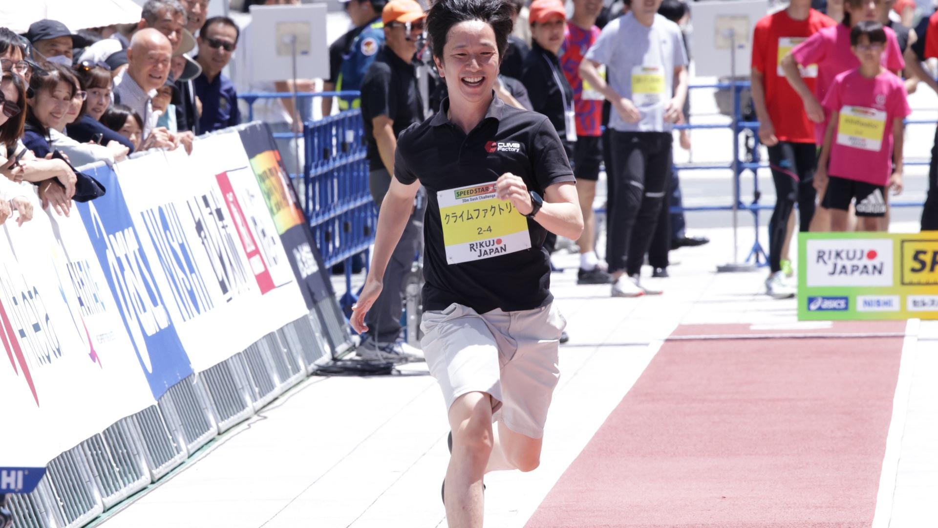 【速報】東京駅前がスピードの聖地に！SPEED STAR 30m Dash Challengeを開催｜五輪メダリストや企業17社が全力疾走 ...